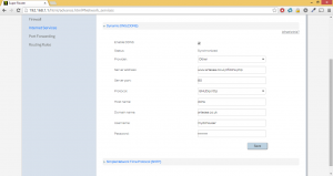 TalkTalk Super Router v3 (HG635) DDNS with Cloudflare | The Artesea